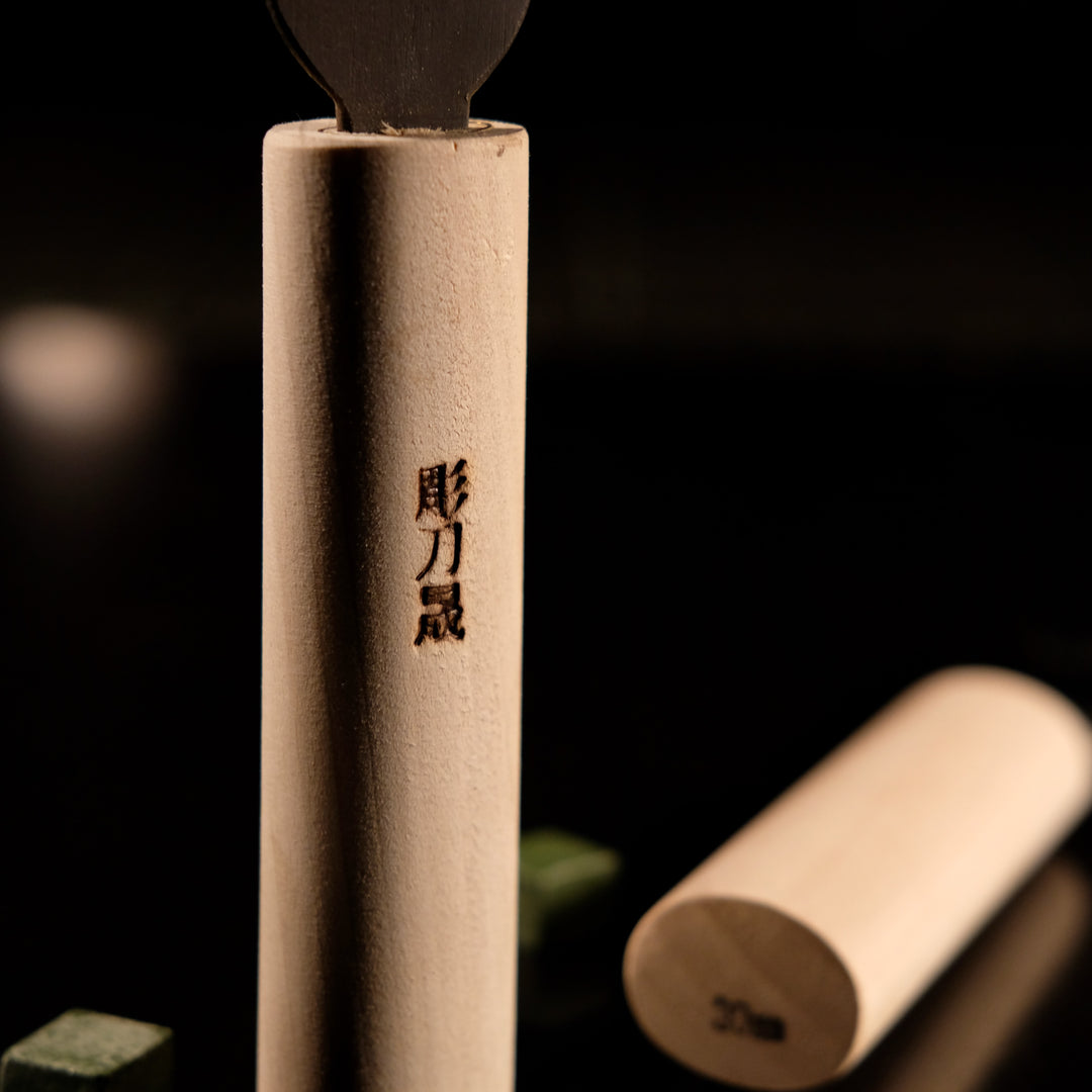 OAO Tools - Japanese Skiving Knife – OA Leather Supply