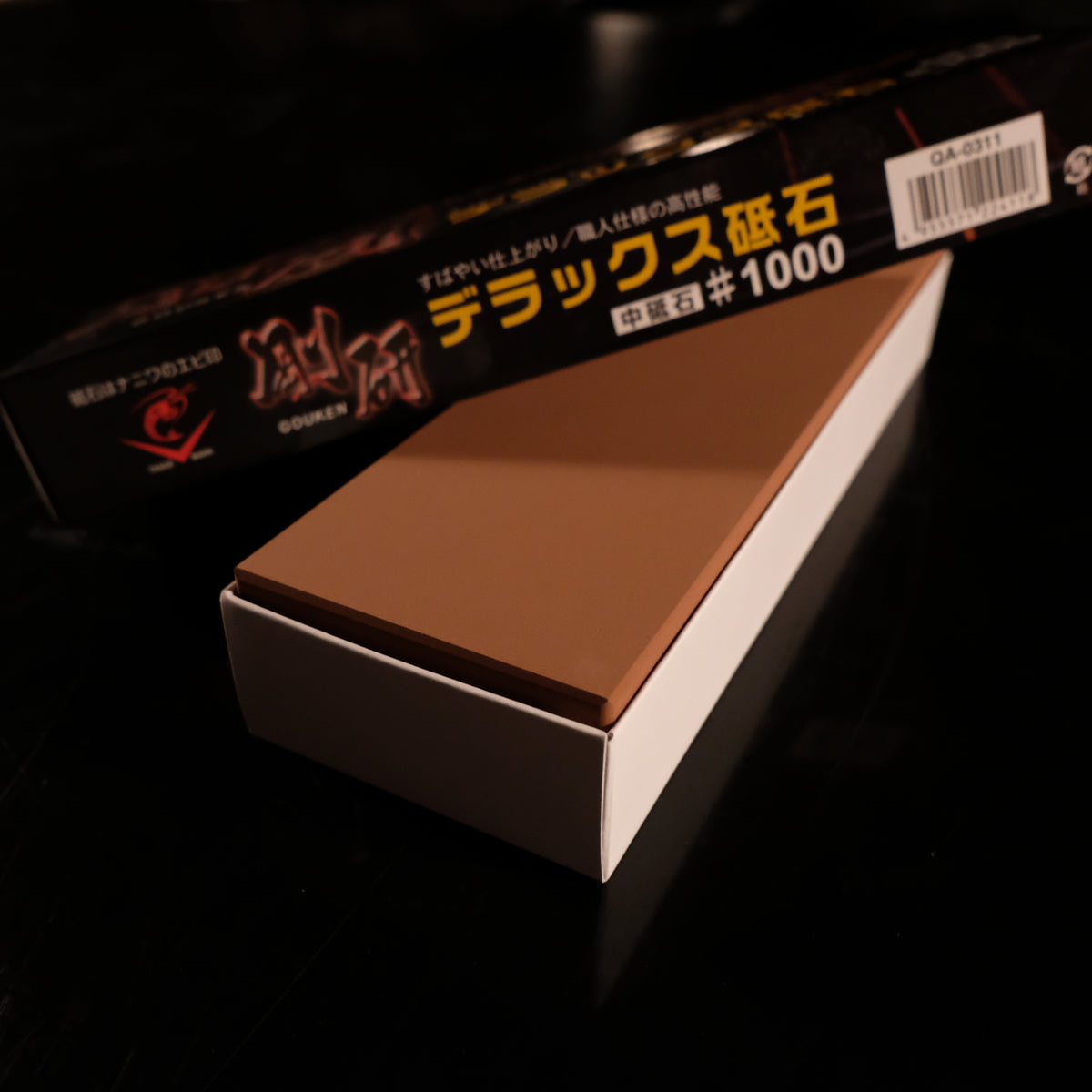 Japanese Sharpening Stone - Medium 1000 – OA Leather Supply